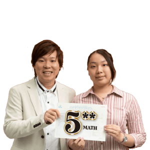 Mathemagic Power - MathClass