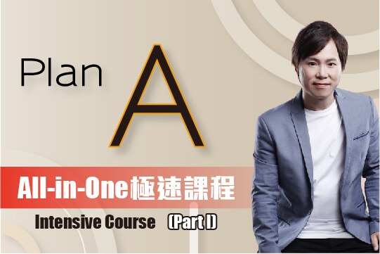 Mathemagic Power - MathClass