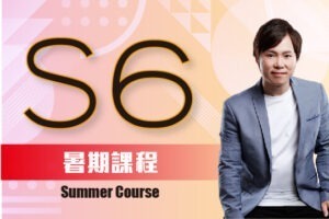 Mathemagic Power - MathClass